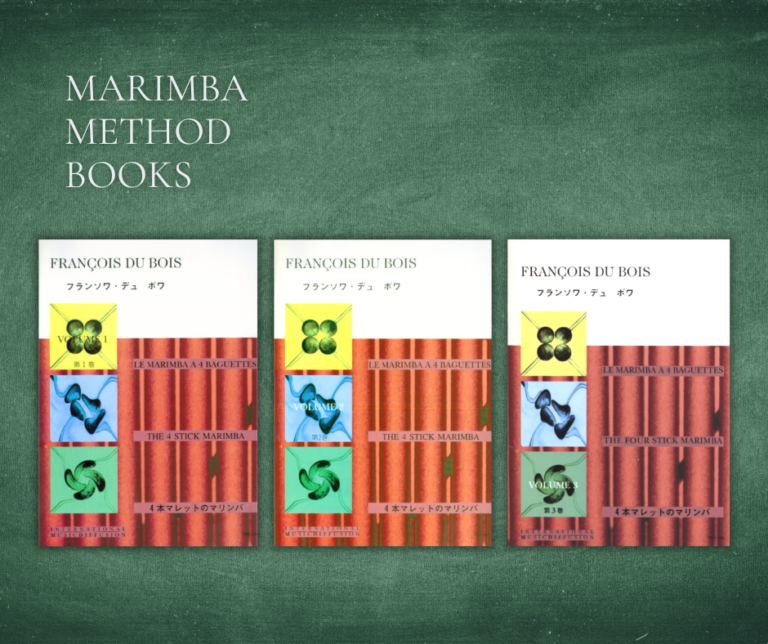マリンバの教本完全版 The Complete Marimba Method Books in 3 languages